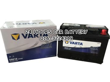 Varta Car Battery - 24 HOURS CAR BATTERY SERVICE